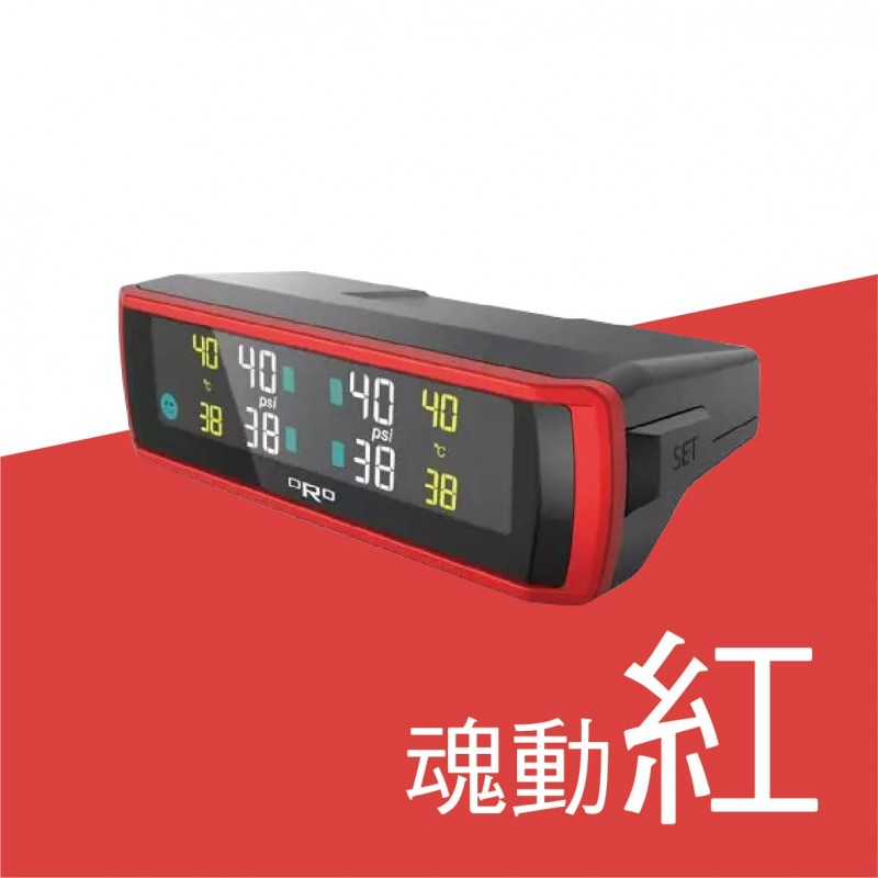 ORO W428-A 通用型胎壓偵測器(金屬氣嘴)-自動定位款(紅/銀),真便宜汽車精品百貨,真便宜汽車百貨,真便宜,汽車百貨